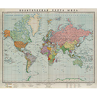 Political map of the world in 1945